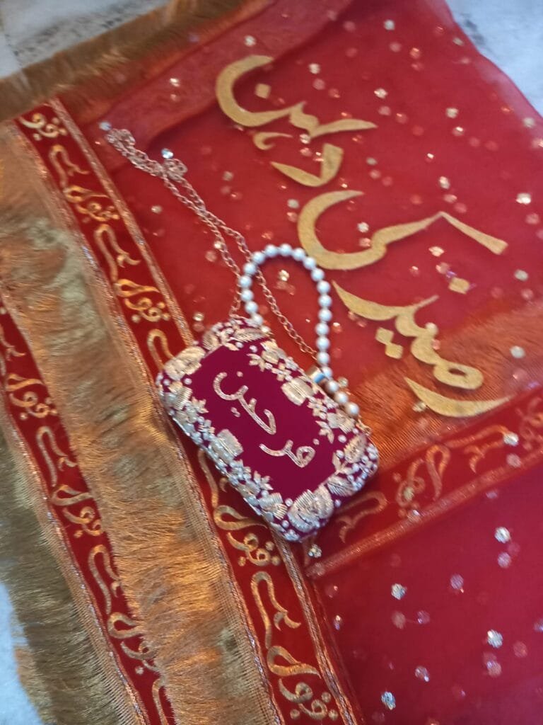 Customized Name Clutch - Urdu - Hand Embroidery Combo - Ruchi Mehra Label